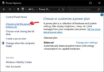 How to enable Hibernation on Surface Go - SurfaceTip